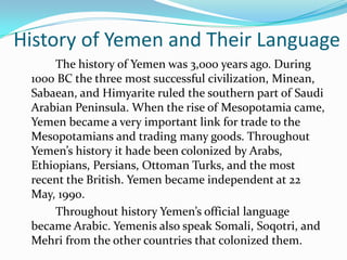 Yemen powerpoint | PPTX