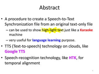 Ry pyconjp2015 karaoke | PPT
