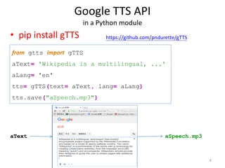 Ry pyconjp2015 karaoke | PPT