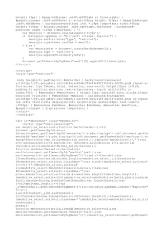 Yeni metin belgesi (2) | TXT