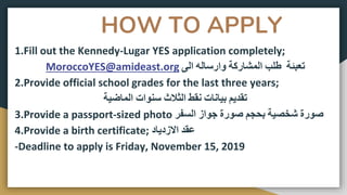 (Yes) program 2020-presentation | PPTX