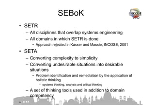 Yes systems engineering, you are a discipline | PPT