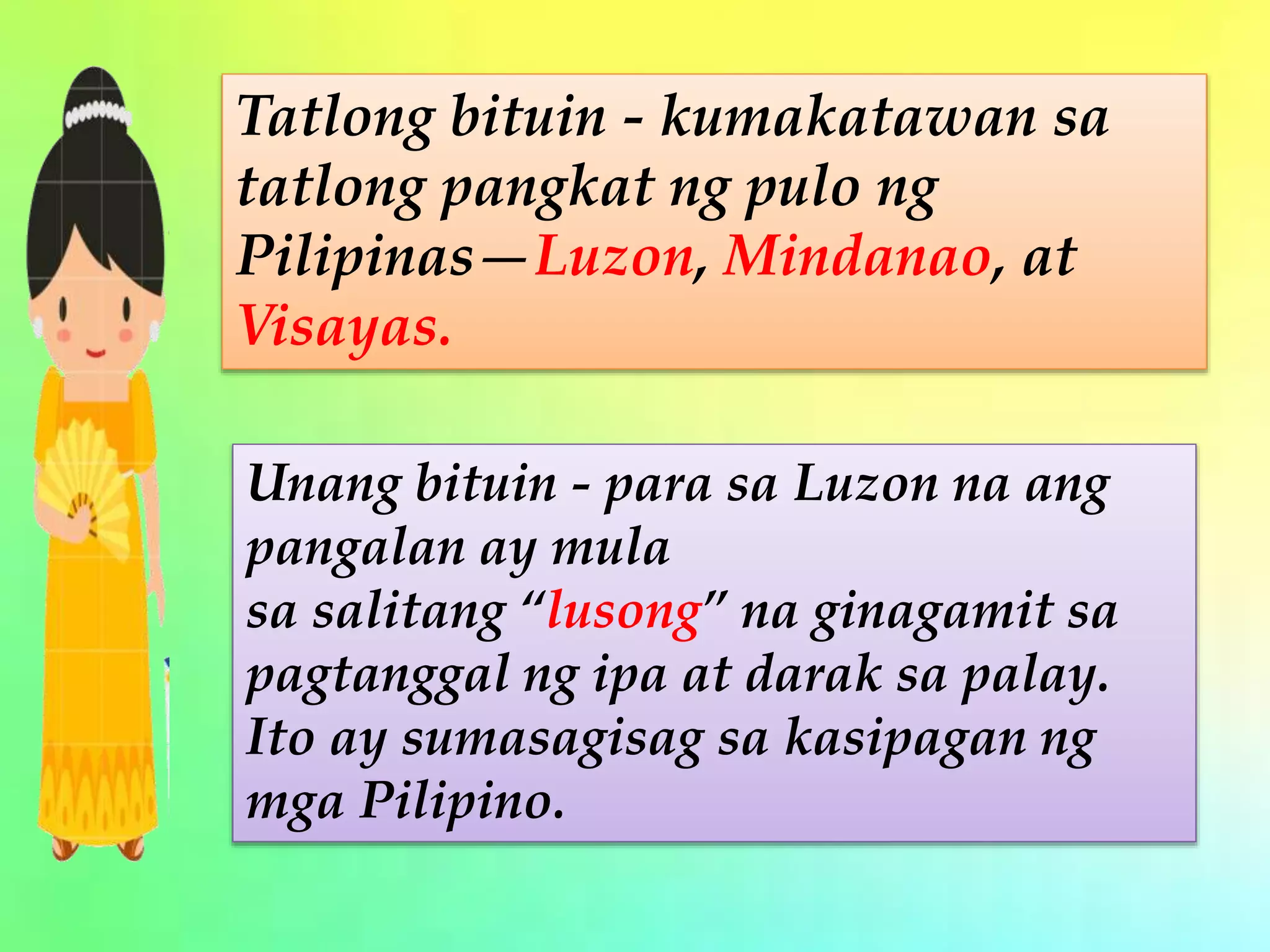 YUNIT II ARALIN 17 PAMBANSANG AWIT AT WATAWAT NG PILIPINAS BILANG MGA ...