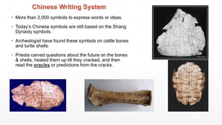 Chinese Civilization: an Overview | PPT