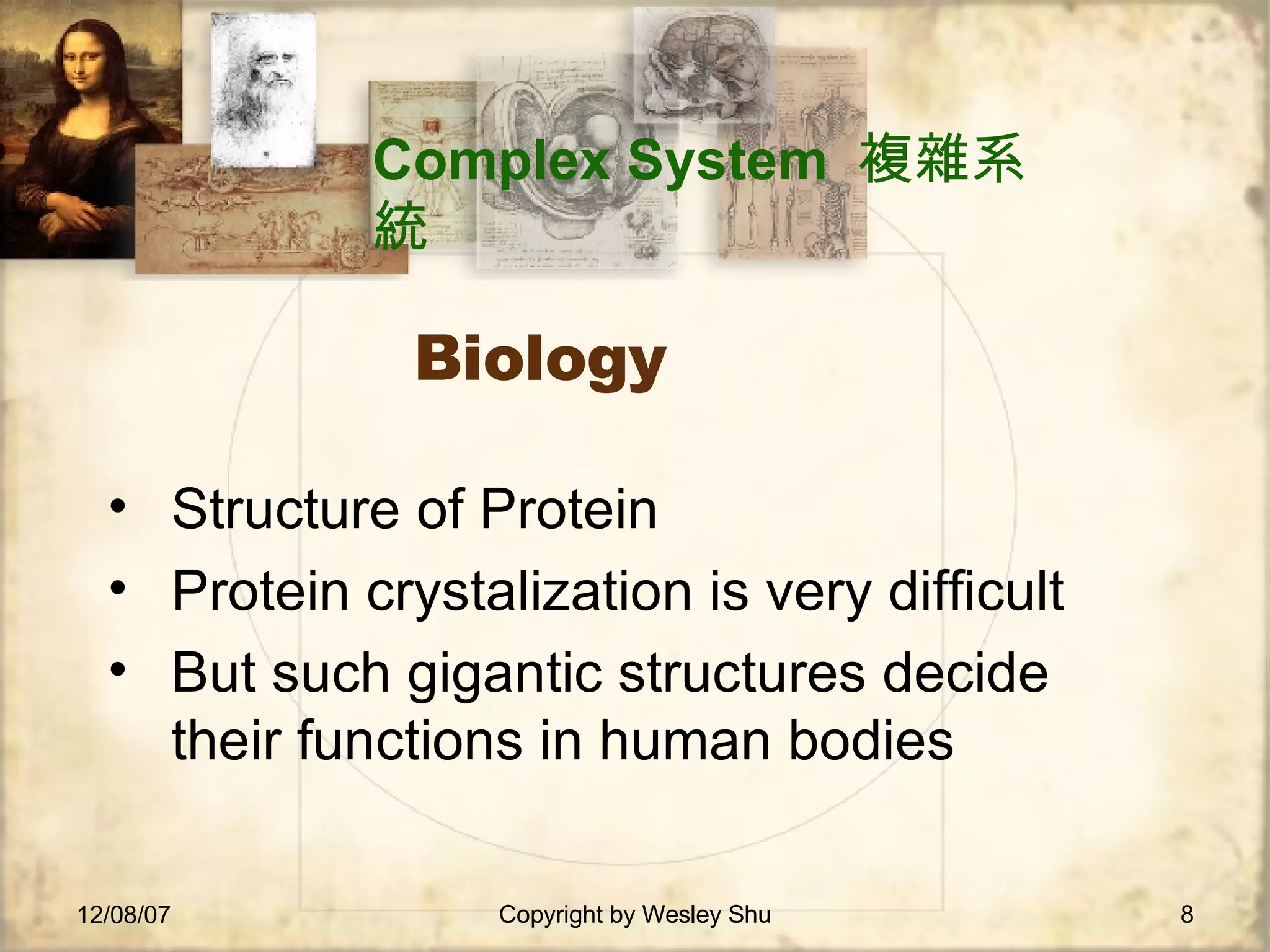 Yijing Complex System | PPT