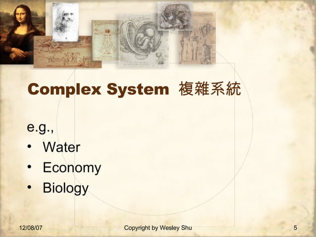 Yijing Complex System | PPT