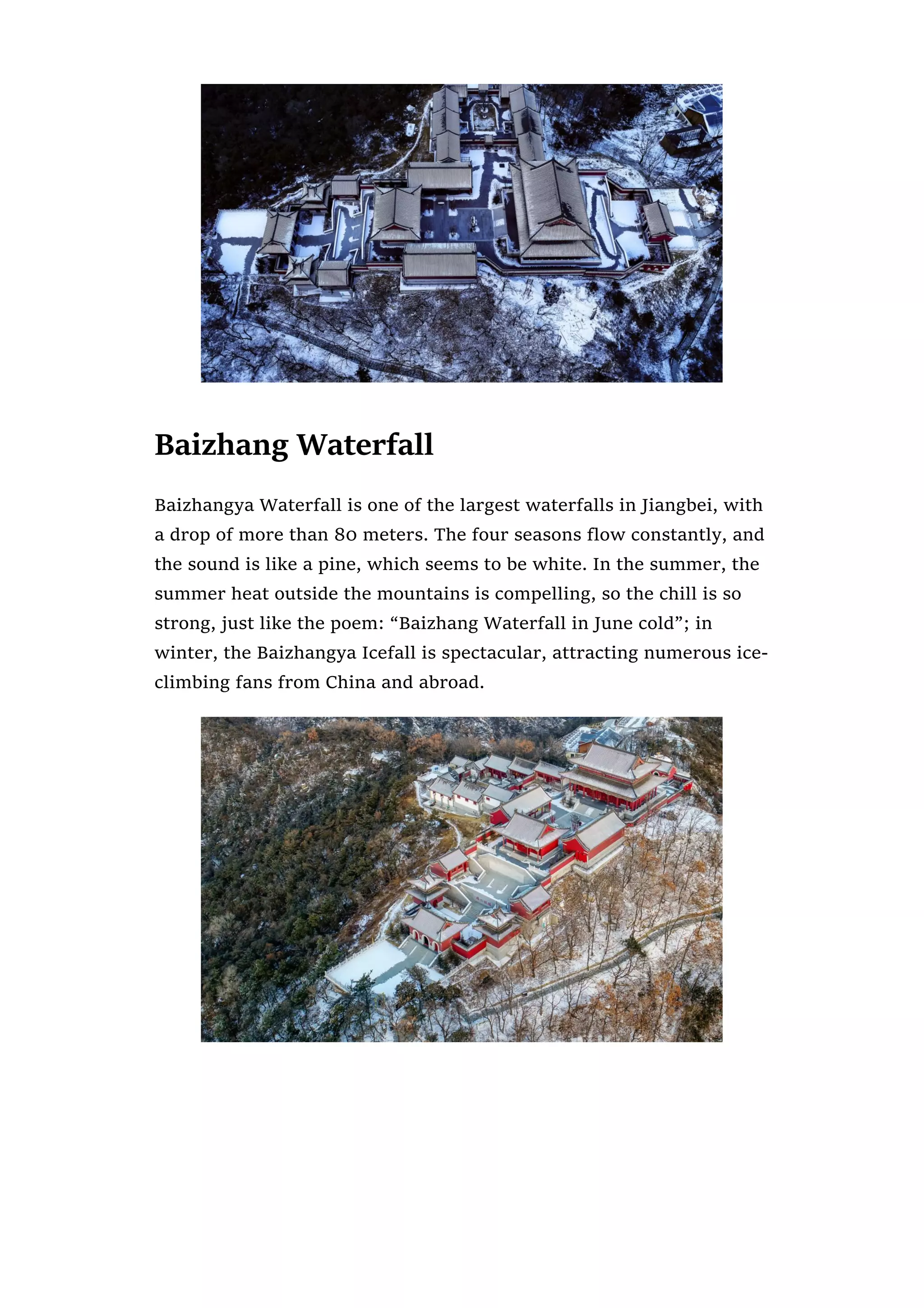 Yimeng mountain range | PDF