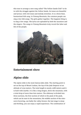 Yimeng mountain range | PDF