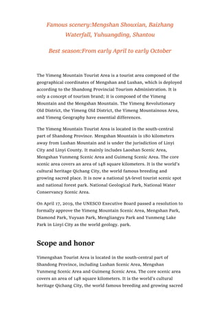 Yimeng mountain range | PDF