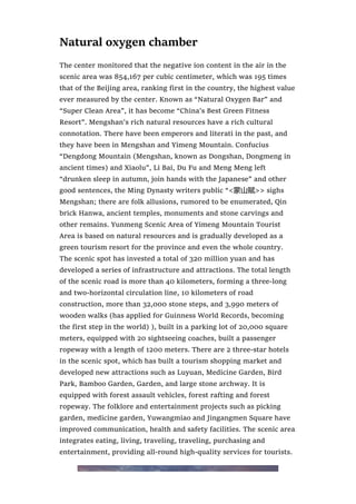 Yimeng mountain range | PDF