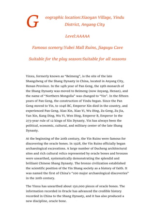 Yinxu scenic spot, anyang, henan | PDF | Asia Travel | Travel Locations