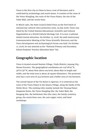Yinxu scenic spot, anyang, henan | PDF | Asia Travel | Travel Locations