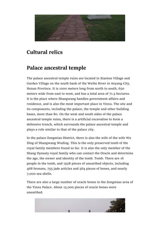 Yinxu scenic spot, anyang, henan | PDF | Asia Travel | Travel Locations