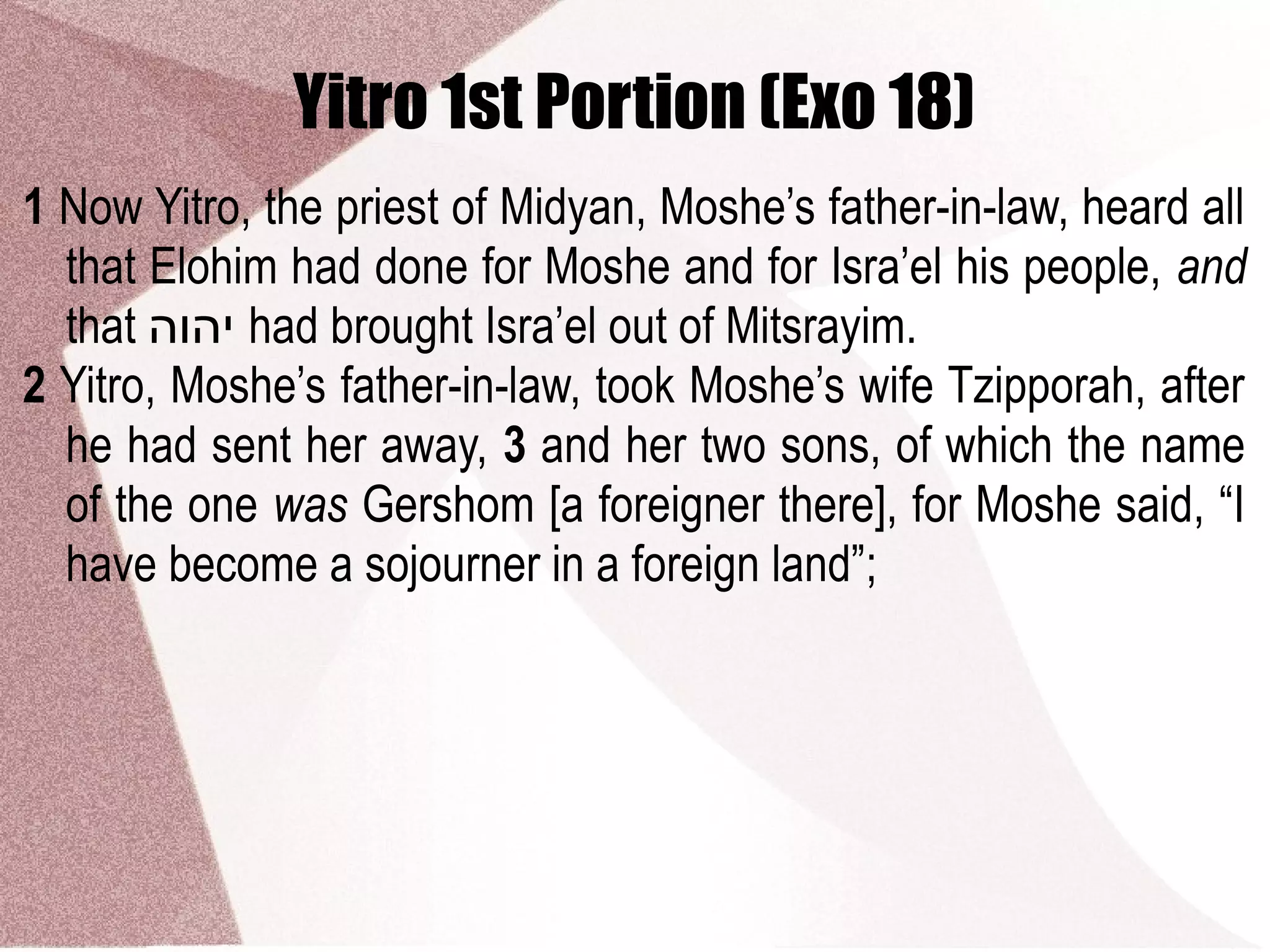 Yitro | PPT
