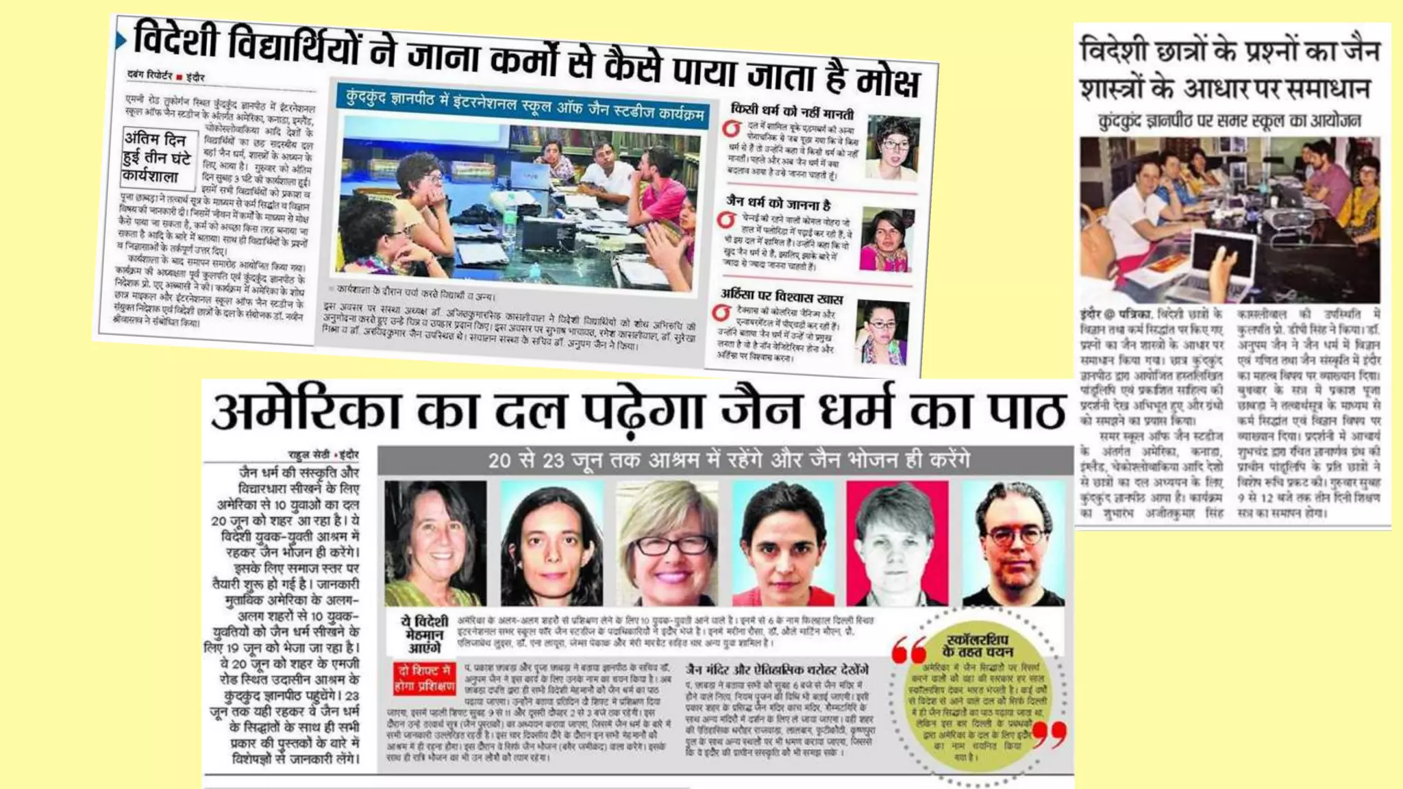 Young Jain Study Group | PPTX