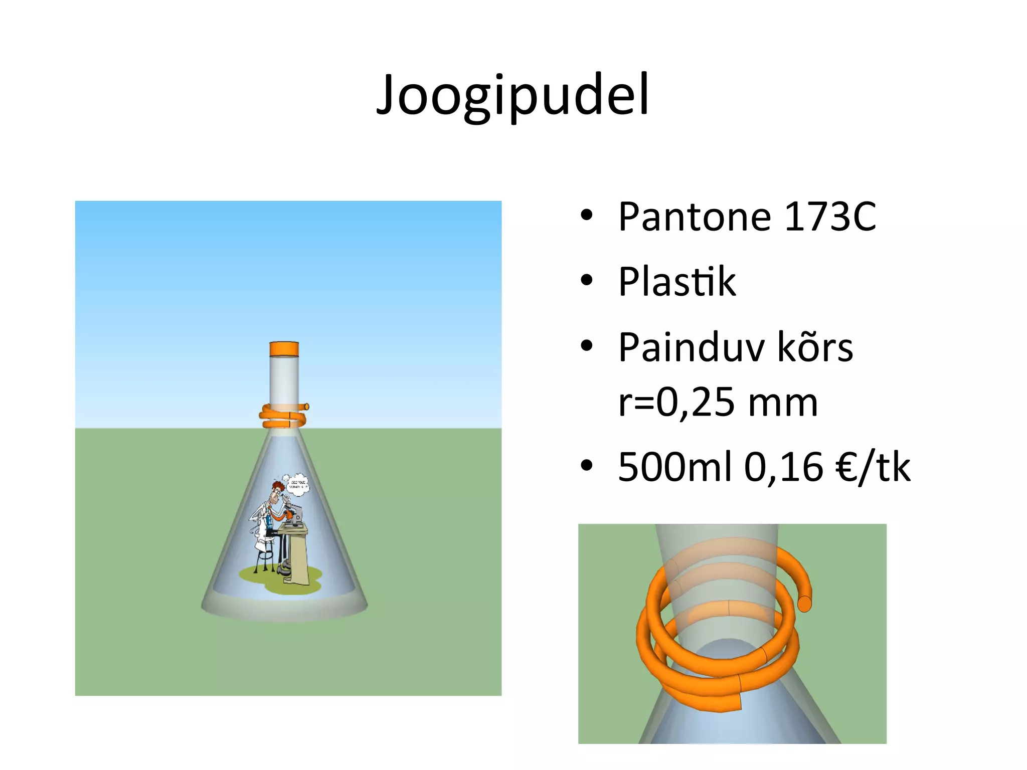 Toompoe Meened | PDF