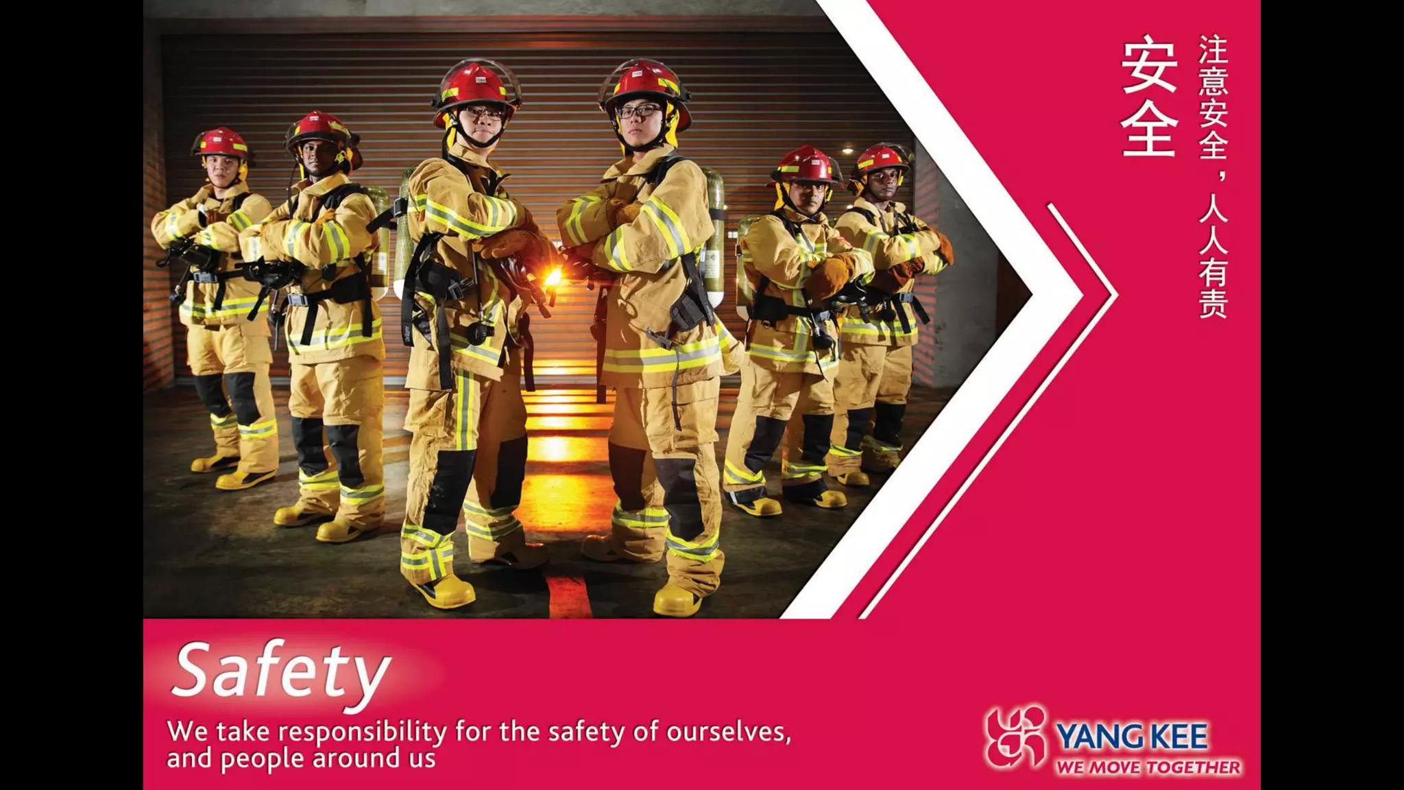 Yang Kee Logistics - Our Core Values | PPTX