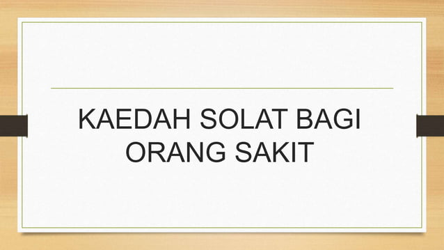 Rukhsah solat | PPTX