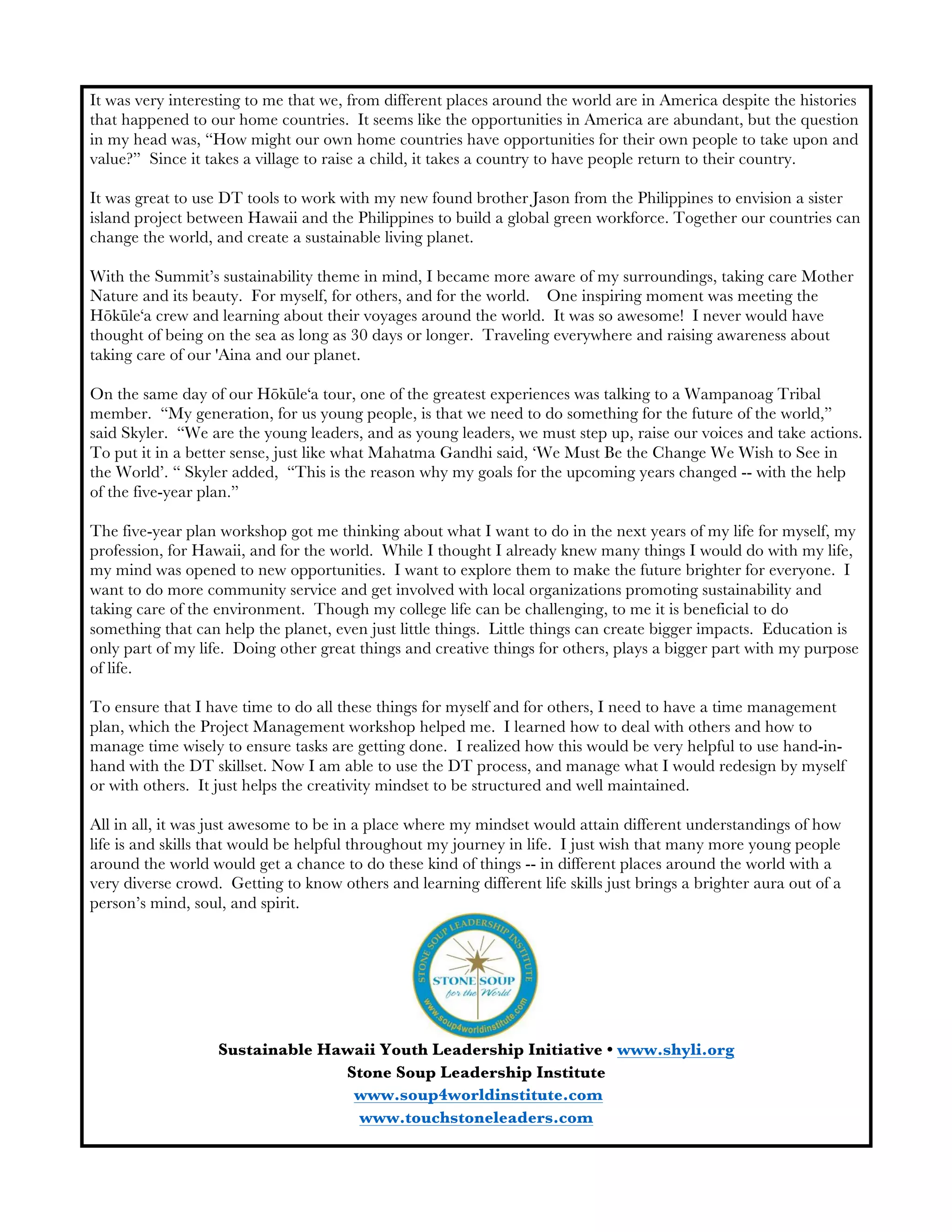 UNSDG #16 – Peace, Justice and Strong Institutions : My Inspiring ...