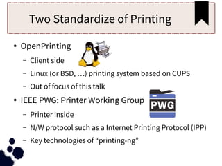 Future of Printing Standardizatoin | PPT