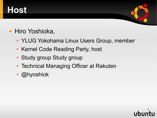 kernel code reading party on March 28th, 2014 | PPT