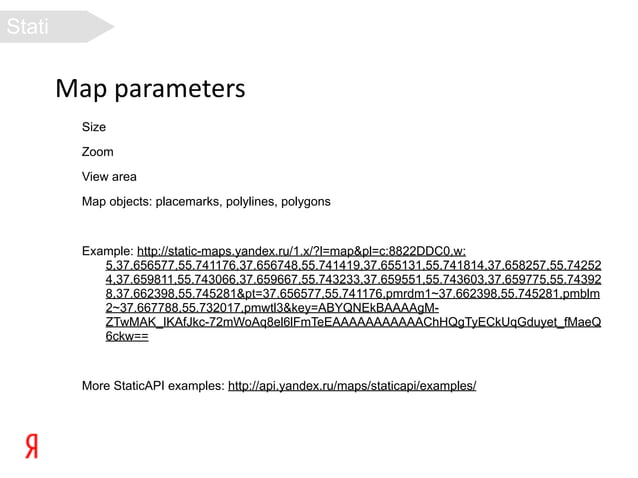 Yandex Maps API | KEY