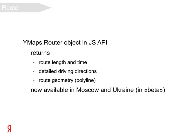 Yandex Maps API | KEY