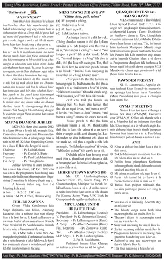 Yma wnl 11 03-12 | PDF