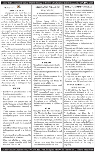 Yma wnl 24 04-11 | PDF