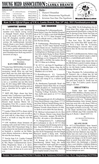 Yma wnl 24 07-11 | PDF