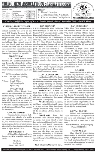 Yma wnl 4 09-11 | PDF