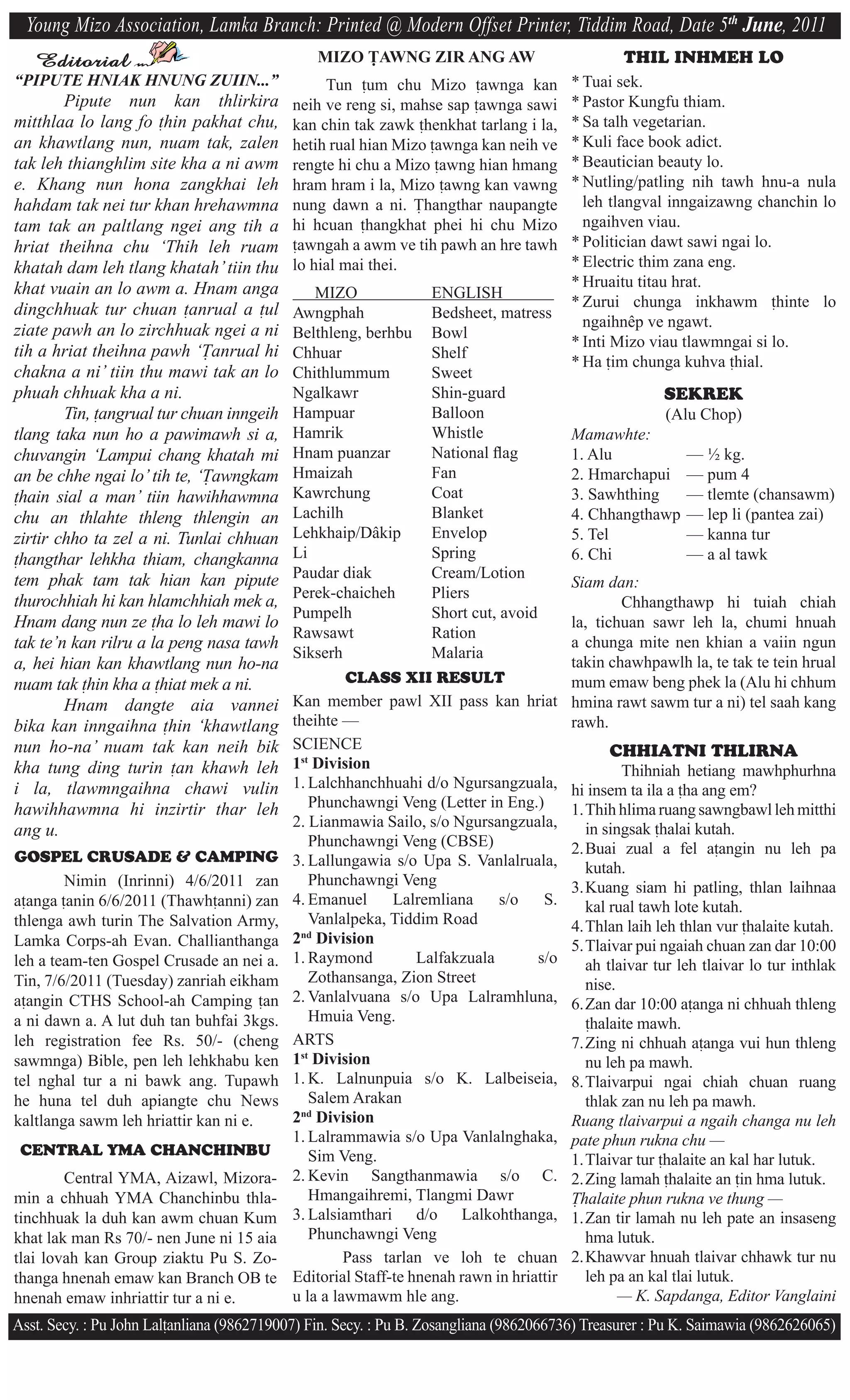 Yma wnl 5 06-11 | PDF