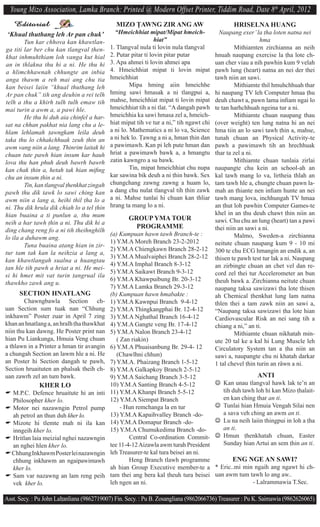 Yma wnl 8 04-12 | PDF