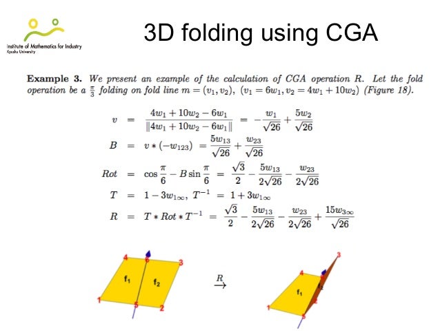 Symbolic Computations In Conformal Geometric Algebra For Three Dimens
