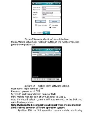 Ymt dvr operation manual | PDF