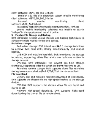 Ymt dvr operation manual | PDF