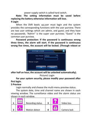 Ymt dvr operation manual | PDF