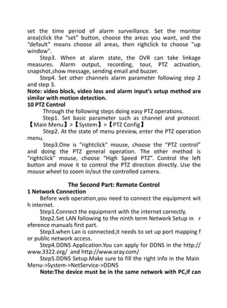 Ymt dvr operation manual | PDF