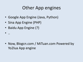 Yo2lua project intro | PPT