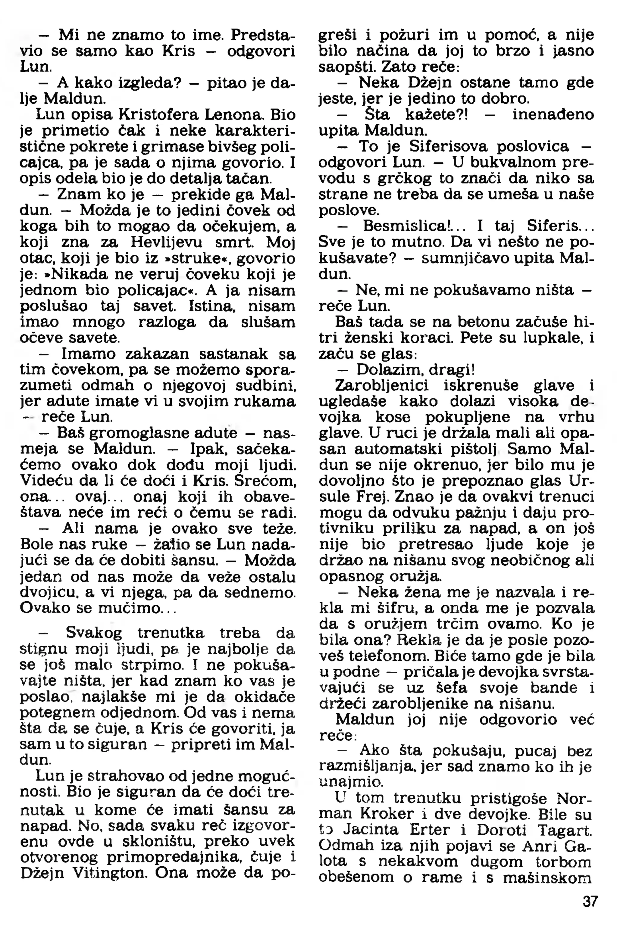 Kupdf.com ashtonfrederick 64-lun-i-iva-lutka | PDF