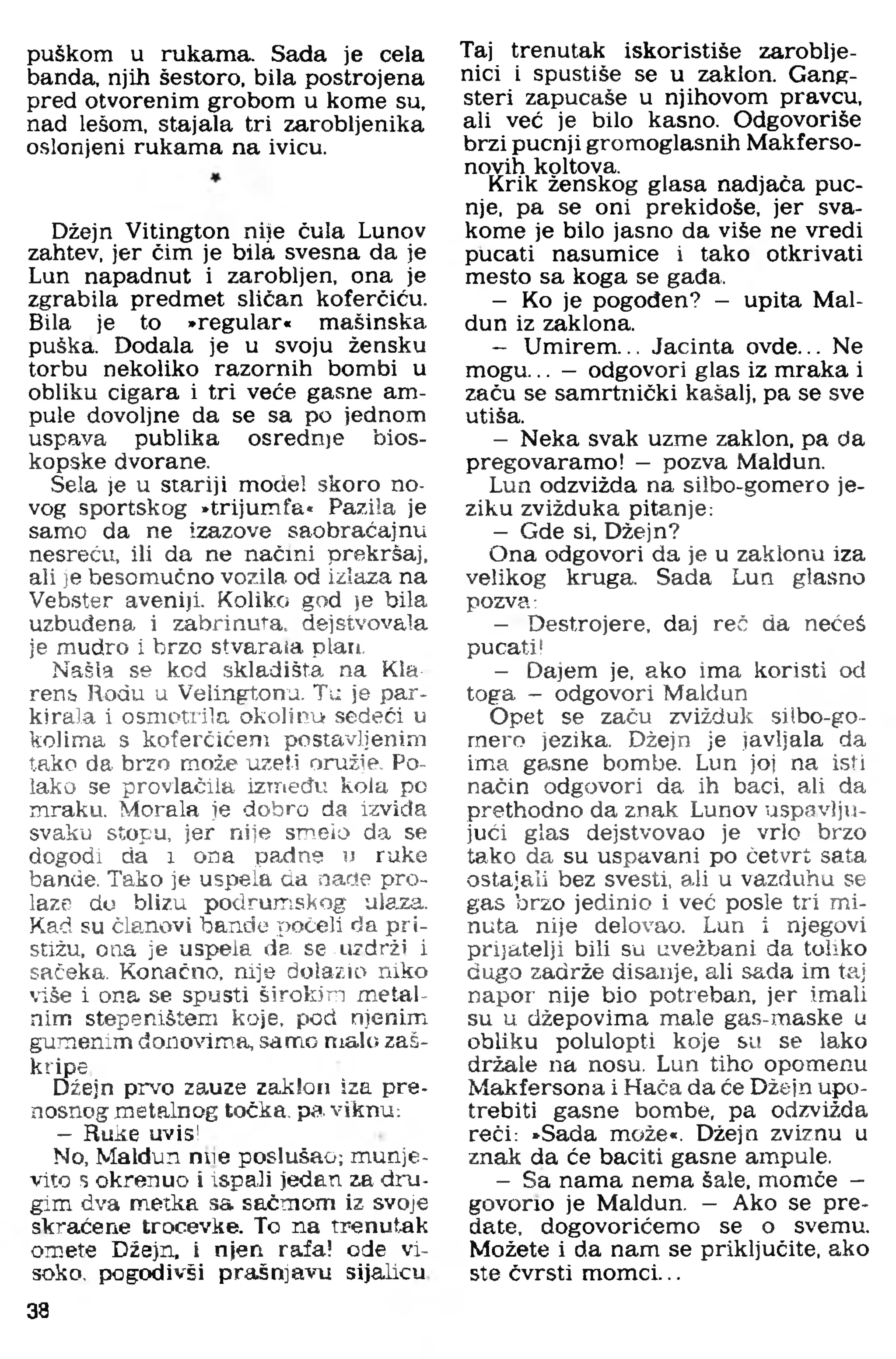 Kupdf.com ashtonfrederick 64-lun-i-iva-lutka | PDF