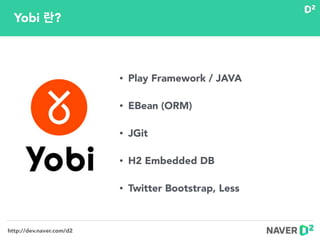 Yobi-hands-on-lab-at-d2fest | PPT