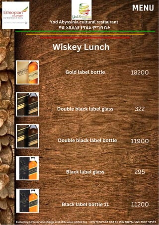 yod lunch_compressed.pdf