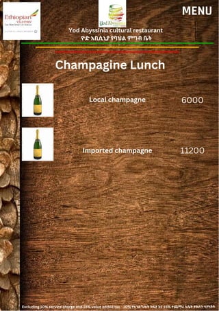 yod lunch_compressed.pdf