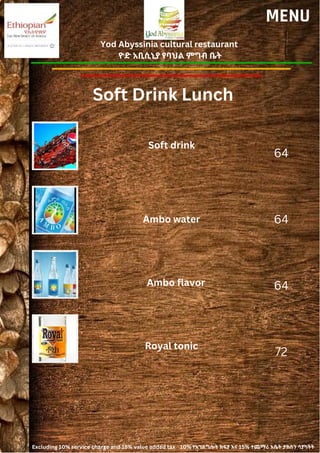 yod Lunchh_compressed.pdf