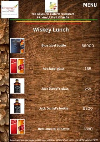 yod Lunchh_compressed.pdf