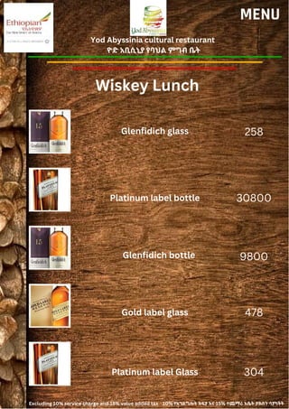 yod Lunchh_compressed.pdf