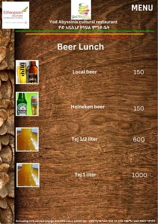 yod Lunchh_compressed.pdf