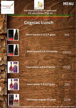 yod Lunchh_compressed.pdf