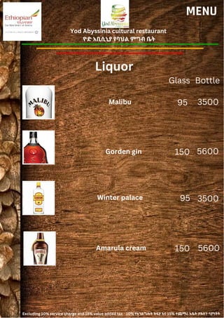 yod Lunchh_compressed.pdf